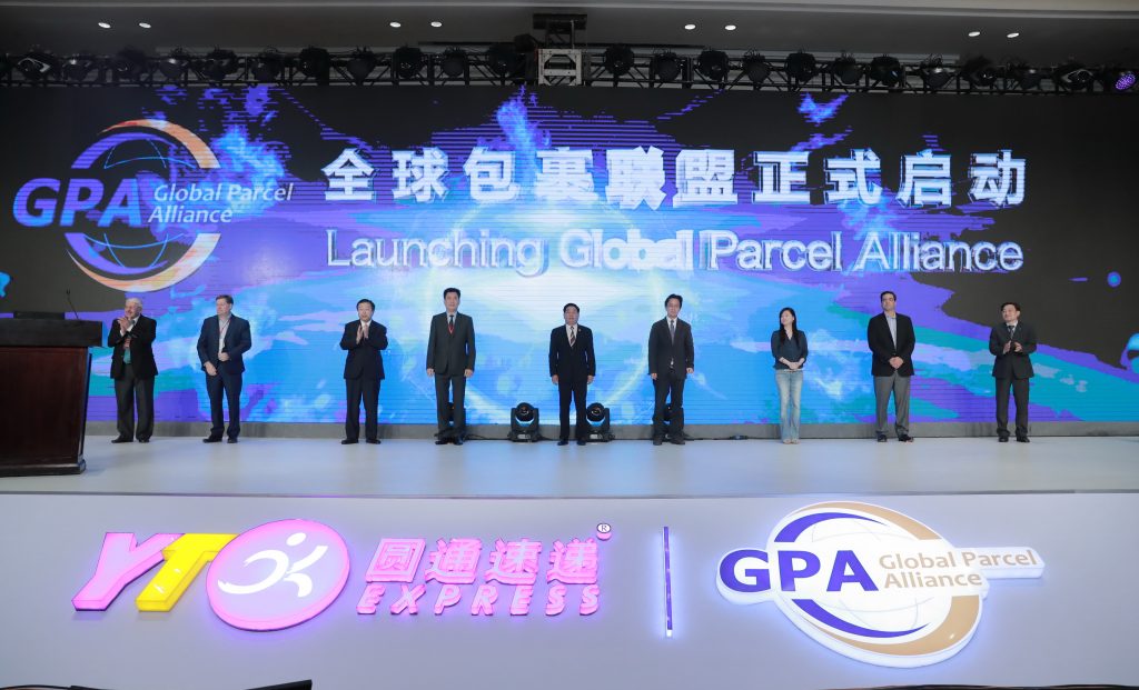 Whistl joins Global Parcel Alliance | Post & Parcel