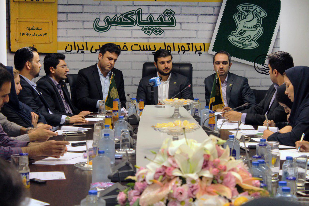 Tipax chooses BEUMER’s sortation system for new hub | Post & Parcel