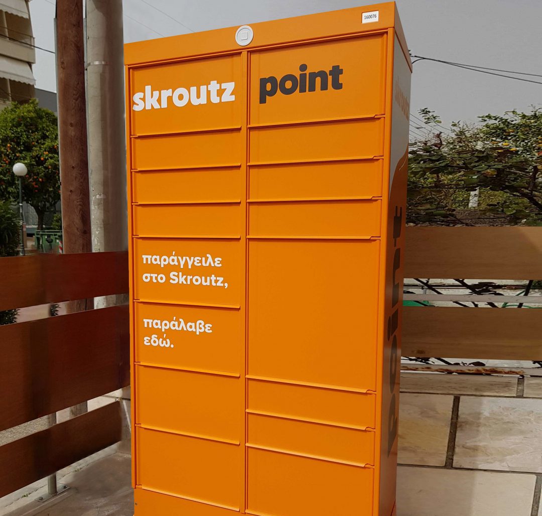 Biggest e-commerce platform in Greece is rolling out SwipBox parcel ...