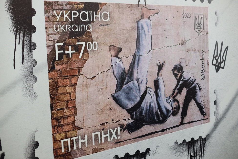 Ukrposhta's commitment | Post & Parcel