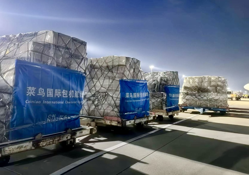 Cainiao demonstrates its "commitment to building a robust and resilient ...